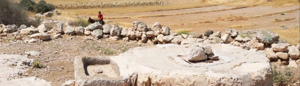 Adh-Dhahiriya to Beit Mirsim | Palestinian Heritage Trail